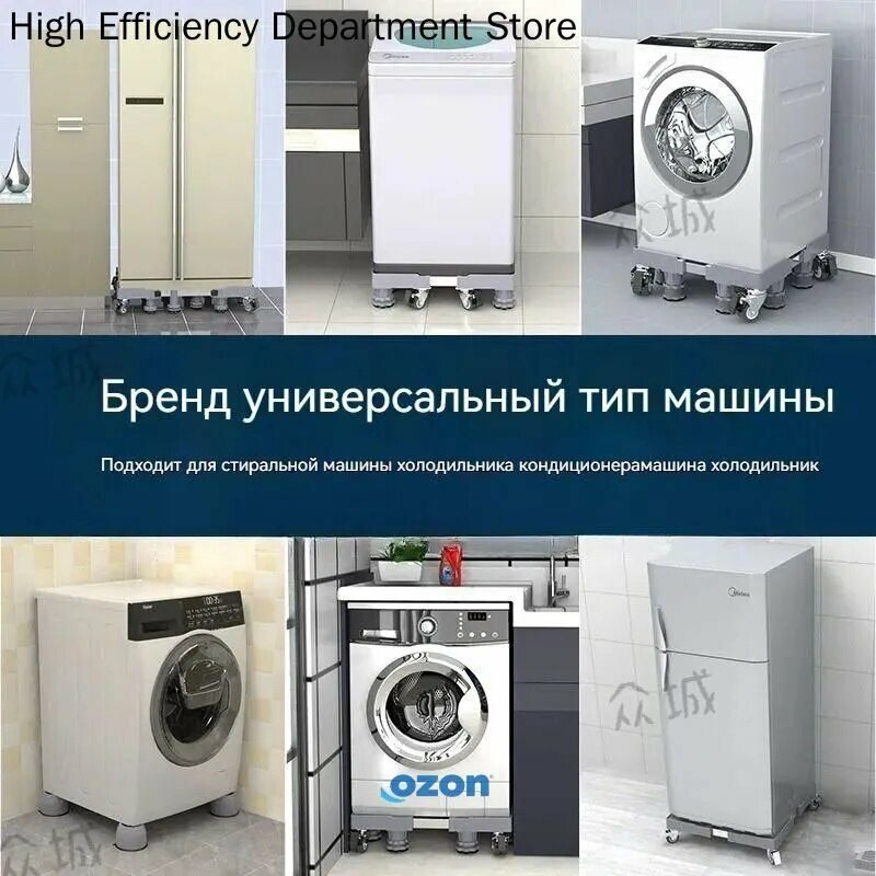 Ножка для мебели — фото 1