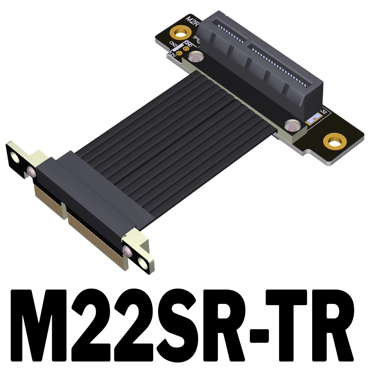 Удлинитель PCI-E 4.0 X4, кабель 0.35m, M22SR-TR