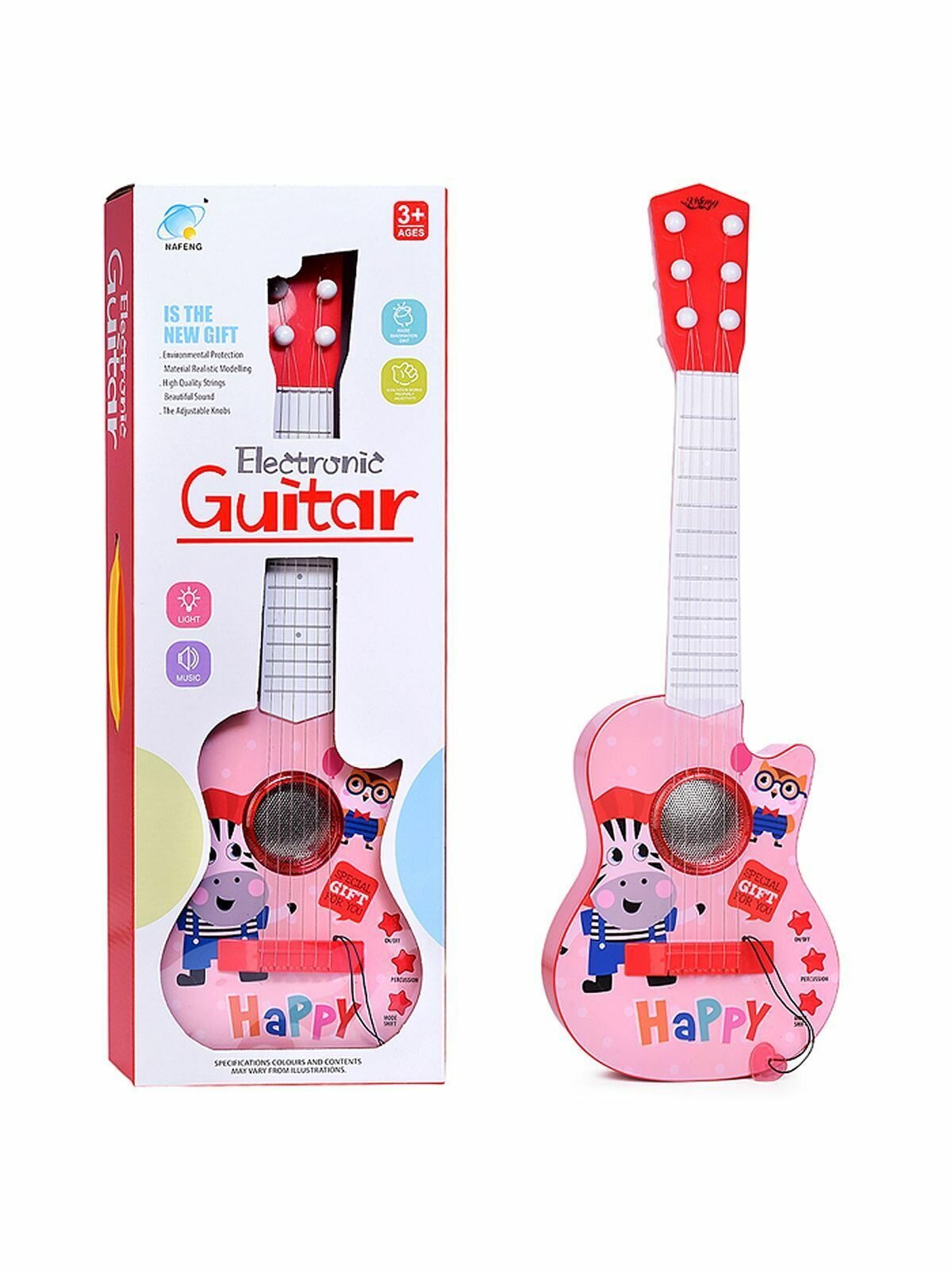 Гитара детская музыкальная "Настоящий музыкант №2" (667B)