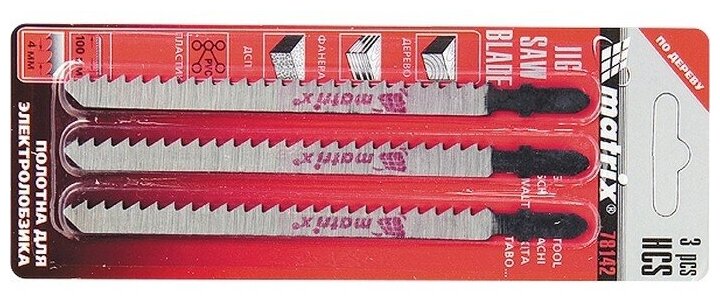 Полотна для электролобзика по дереву, 3 шт, 75 х 2.5 мм, HCS, EU- хвостовик Matrix 78141