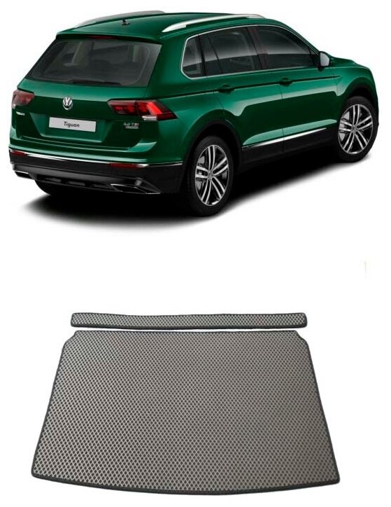 Volkswagen Tiguan II 2016 - н. в. коврик в багажник EVA Smart Багажник