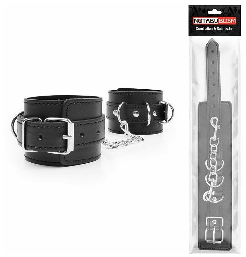 Черные оковы на регулируемых ремешках с цепочкой, черный