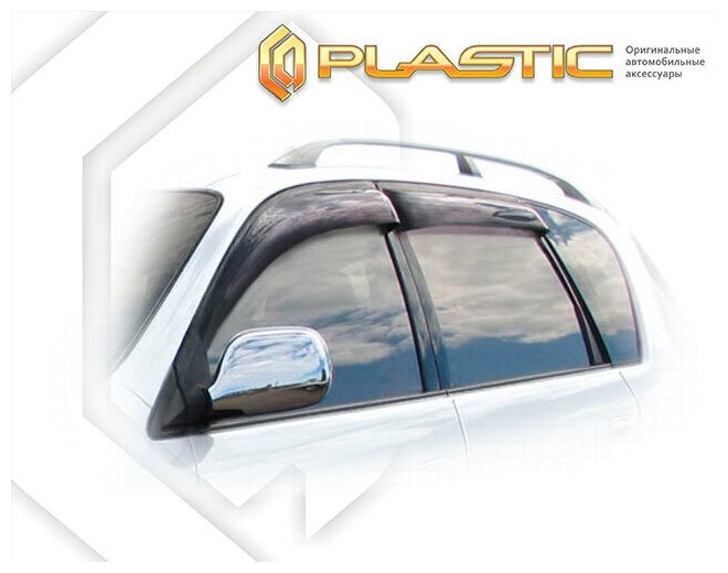 Ветровики дверей Classic полупрозрачный Toyota Ipsum Год выпуска 1999-2001