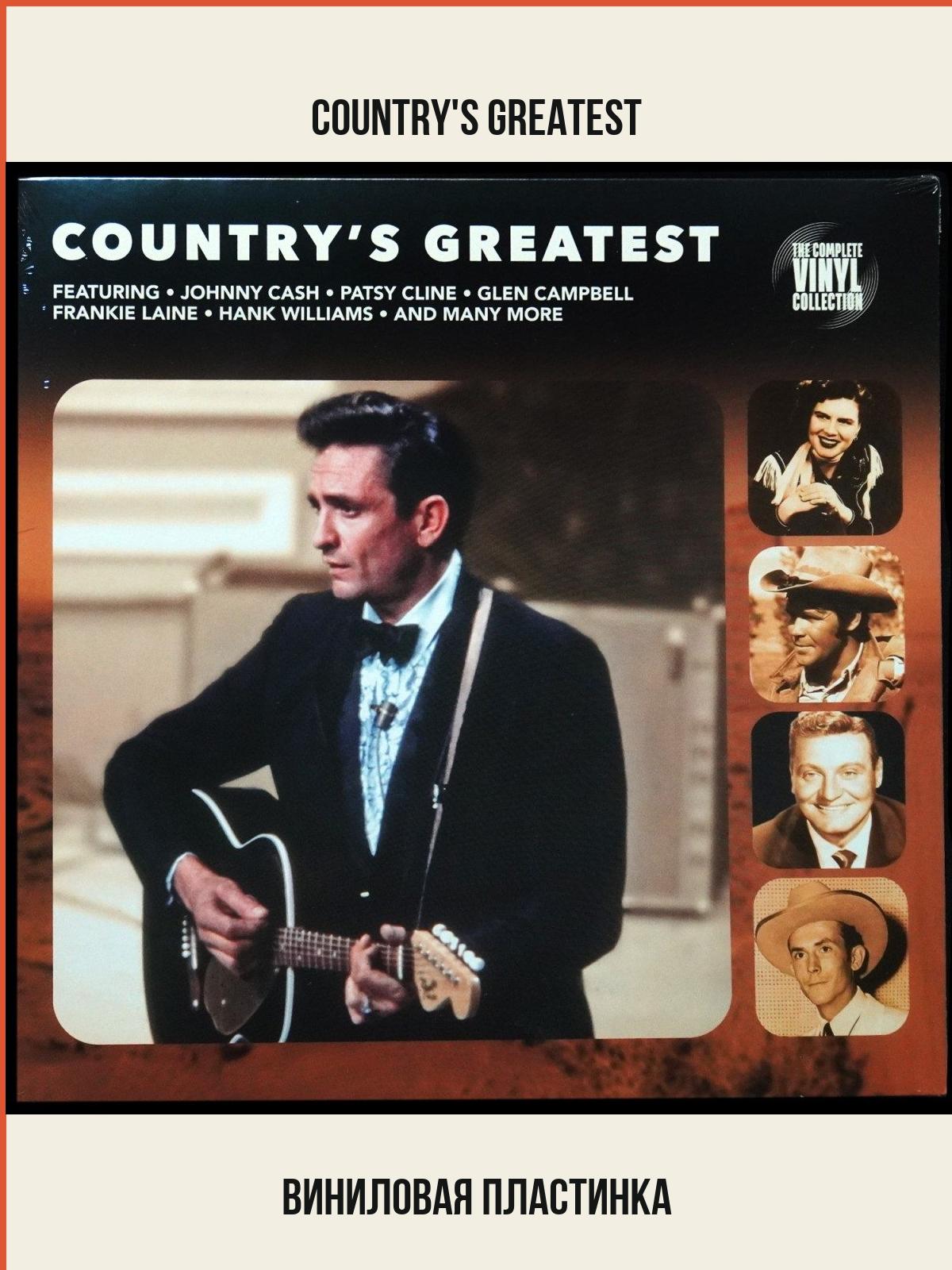 Виниловая пластинка Bellevue V/A – Country's Greatest