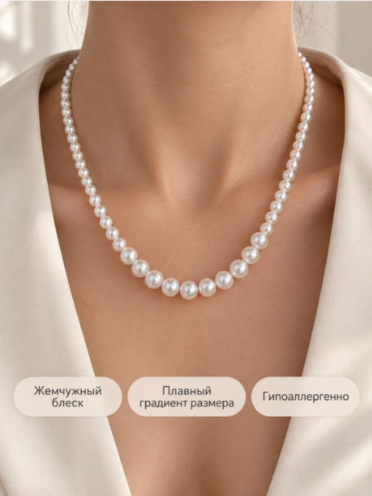 Подвеска DLED