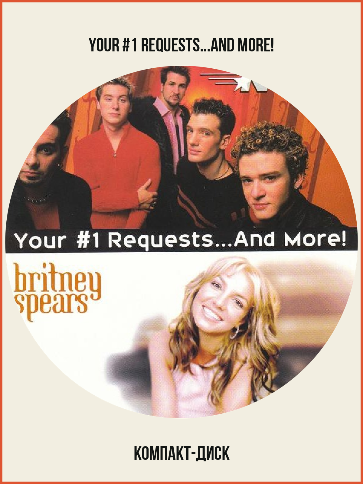 Компакт-диск Warner Britney Spears – Your #1 Requests. And More!