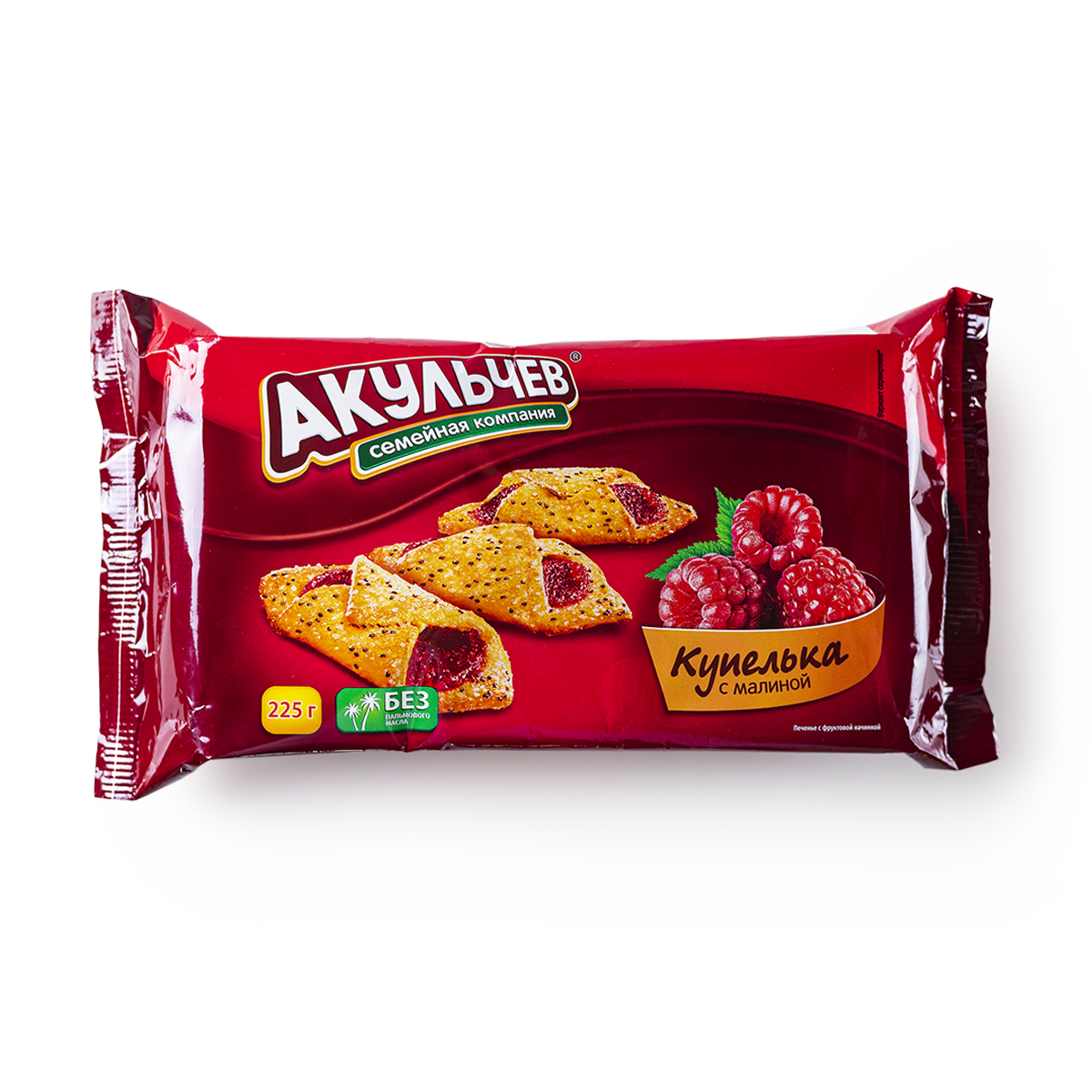 Печенье Акульчев "Купелька", сдобное, с малиной, флоу-пак, 225 г