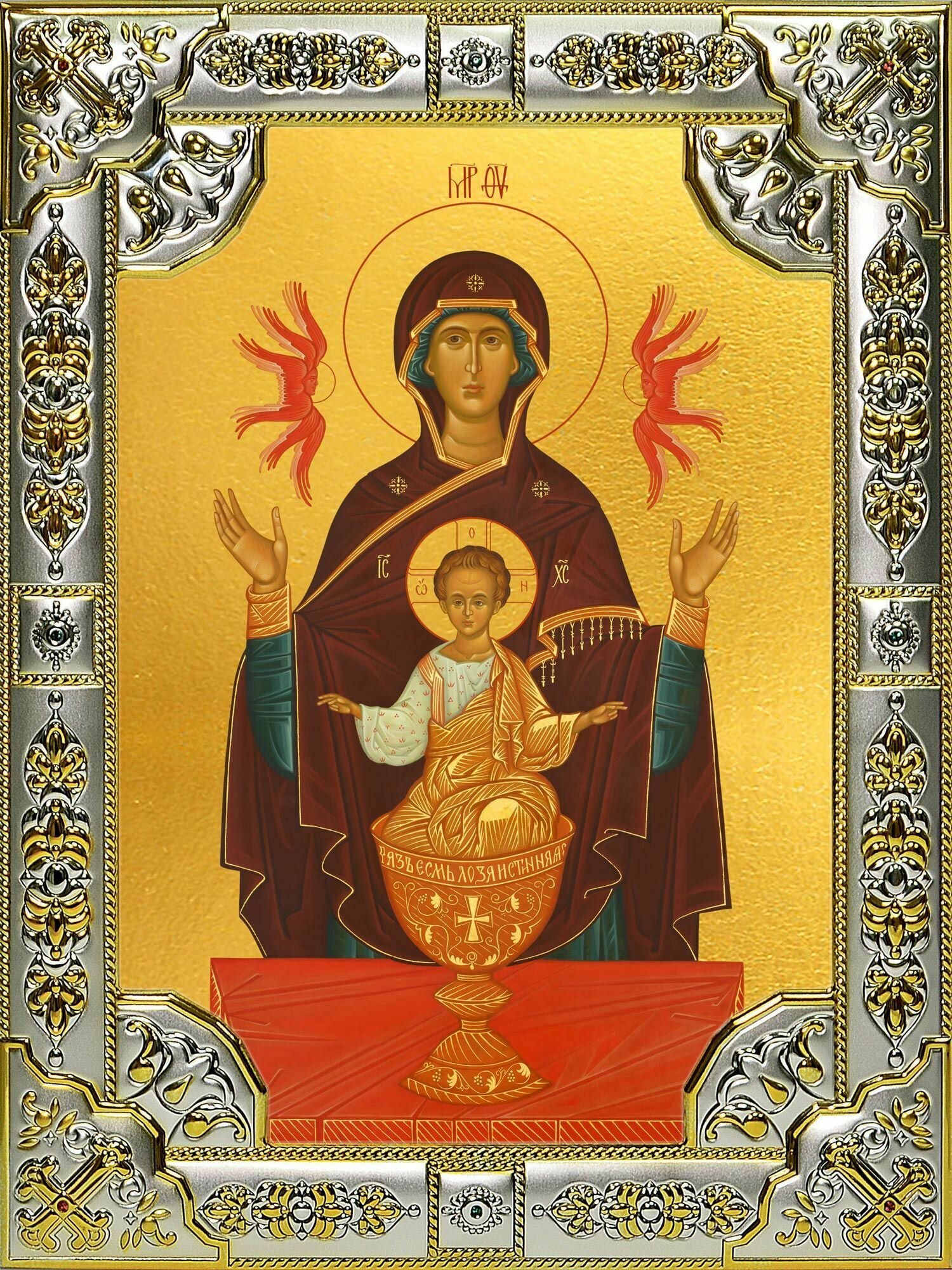 Икона Неупиваемая чаша, икона Божией Матери