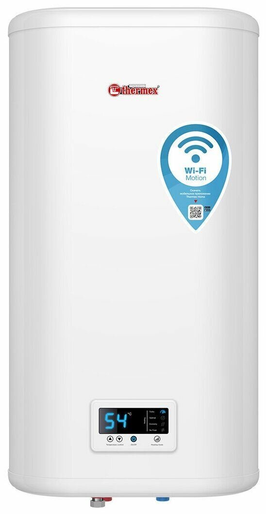 Водонагреватель накопительный 50 л Thermex IF 50 V (pro) Wi-Fi (Цвет: White)