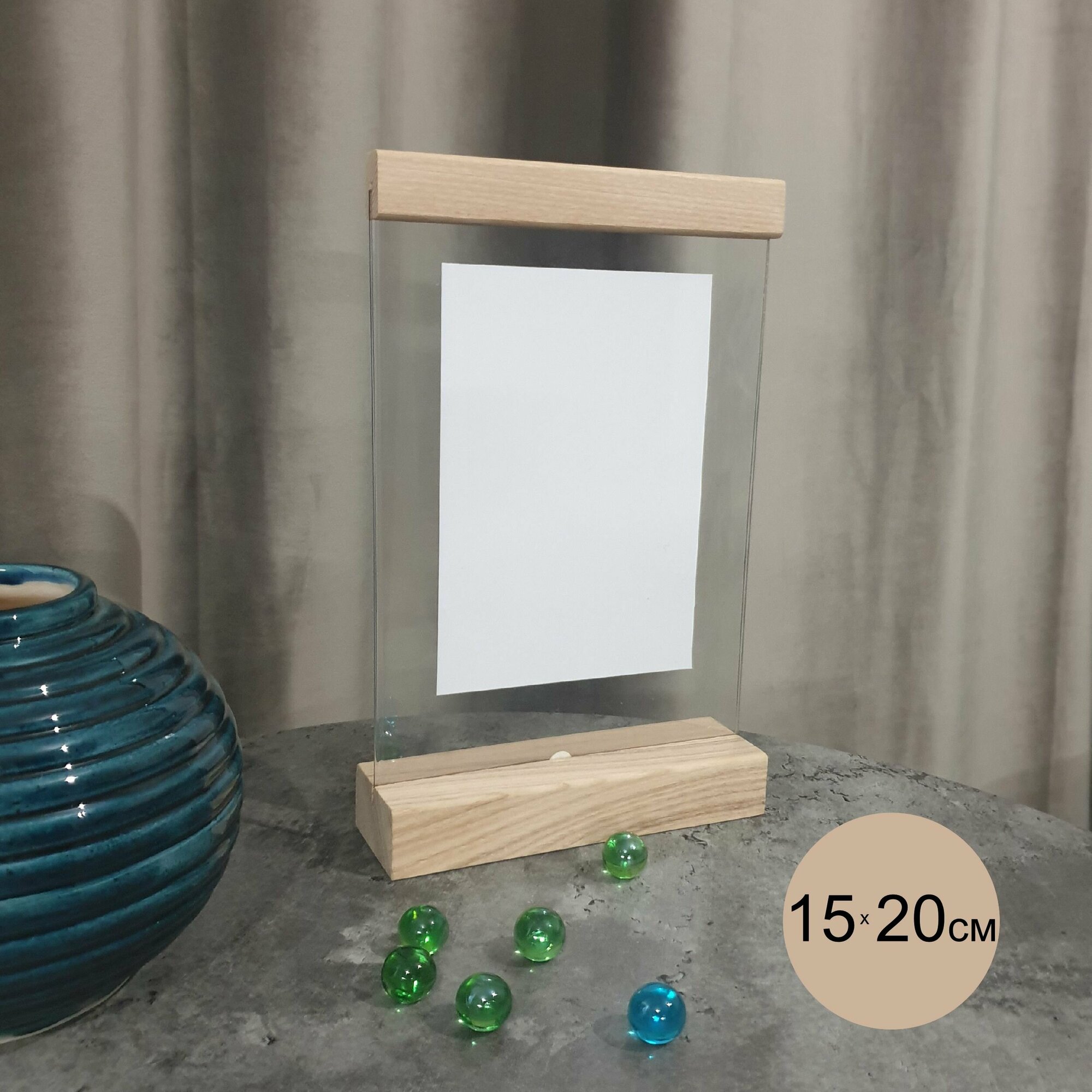 Фоторамка деревянная 15*20 , вертикальная настольная фоторамка 10х15 15х20 10*15 15*20 из дерева, рамка для фото фотографий А5, 15х20