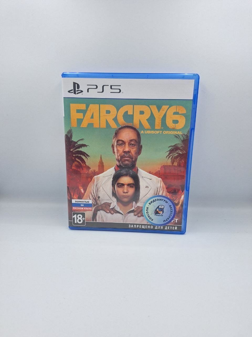 Far Cry 6 PS5 (рус.)