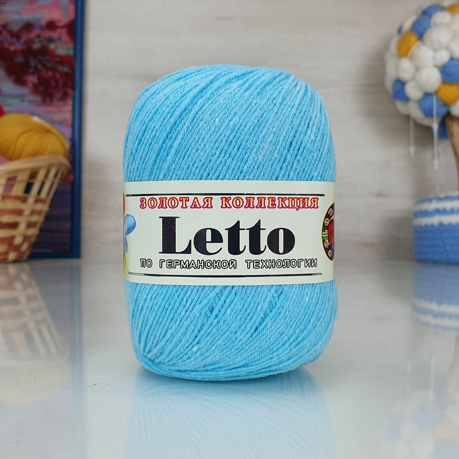 Пряжа COLOR-CITY Летто, светло-бирюзовый - 007, 75% хлопок, 25% микрофибра, 10 мотков, 50 г, 350 м.