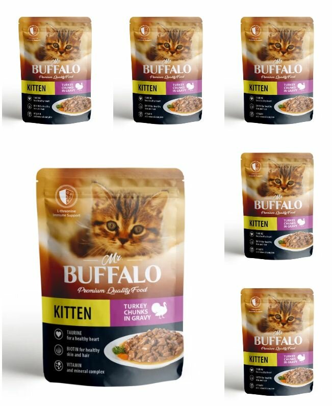 Mr. Buffalo kitten Пауч влажный корм для котят, индейка на пару в соусе, 85 г, 6 шт