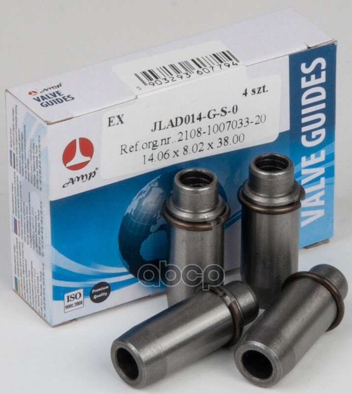 Amp Направляющие Клапанов Lada 2108-21099 Выпускных (Изм. Геометрия) (Цена За 4Шт.) AMP арт. JLAD014GS0