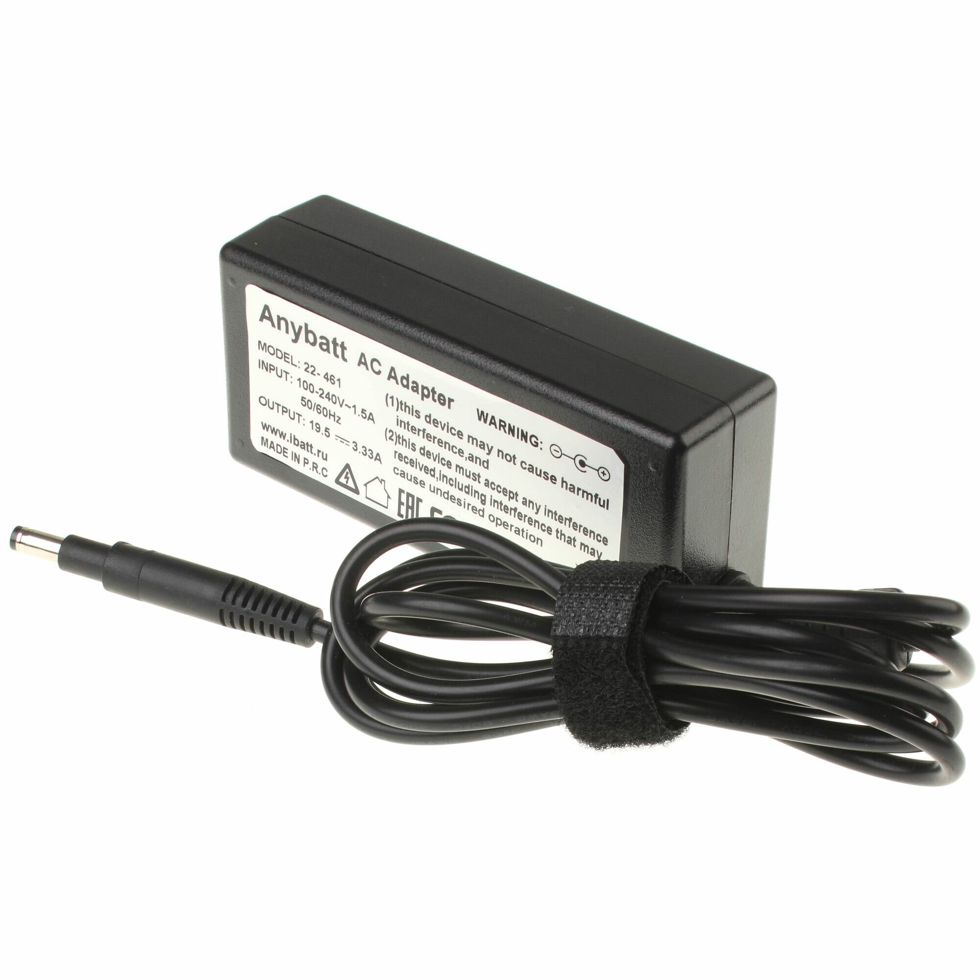 Блок питания Anybatt 19,5V 3,33A , 65W, разъём 4.8*1.7 mm для ноутбука HP-Compaq