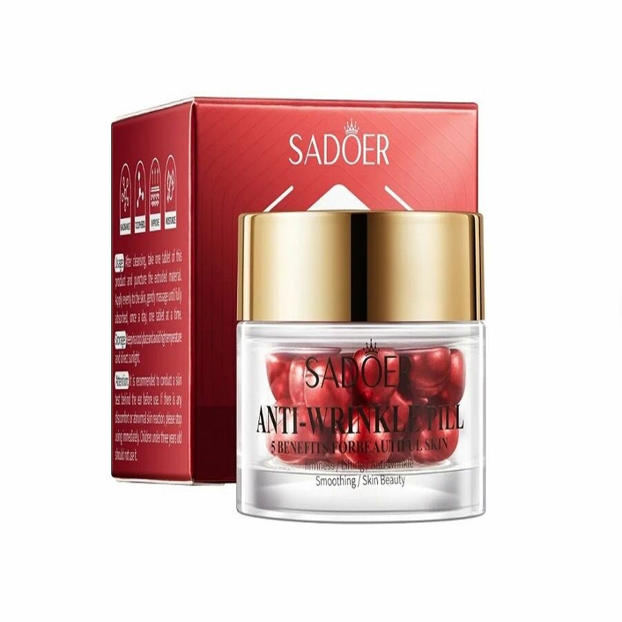 Эфирное масло против морщин в капсулах для лица