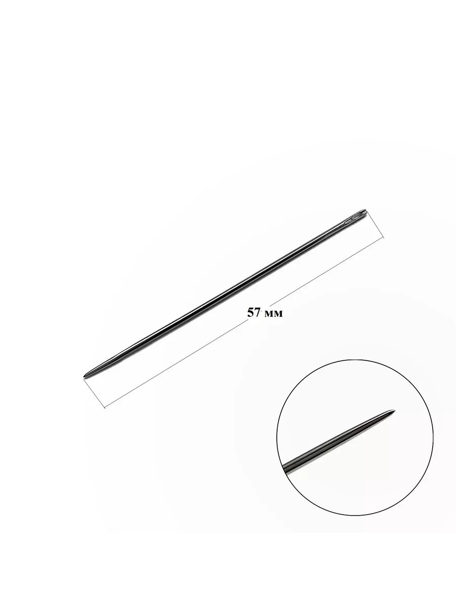 Игла тупая 1/0 John James 57х1 мм 3 шт