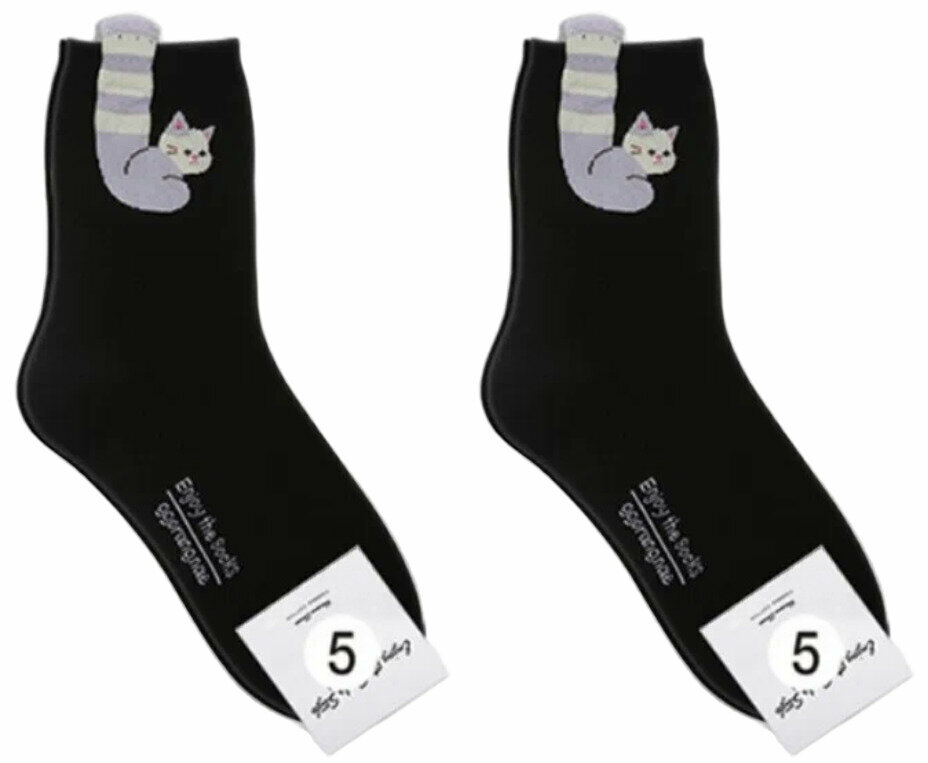 Носки, комплект