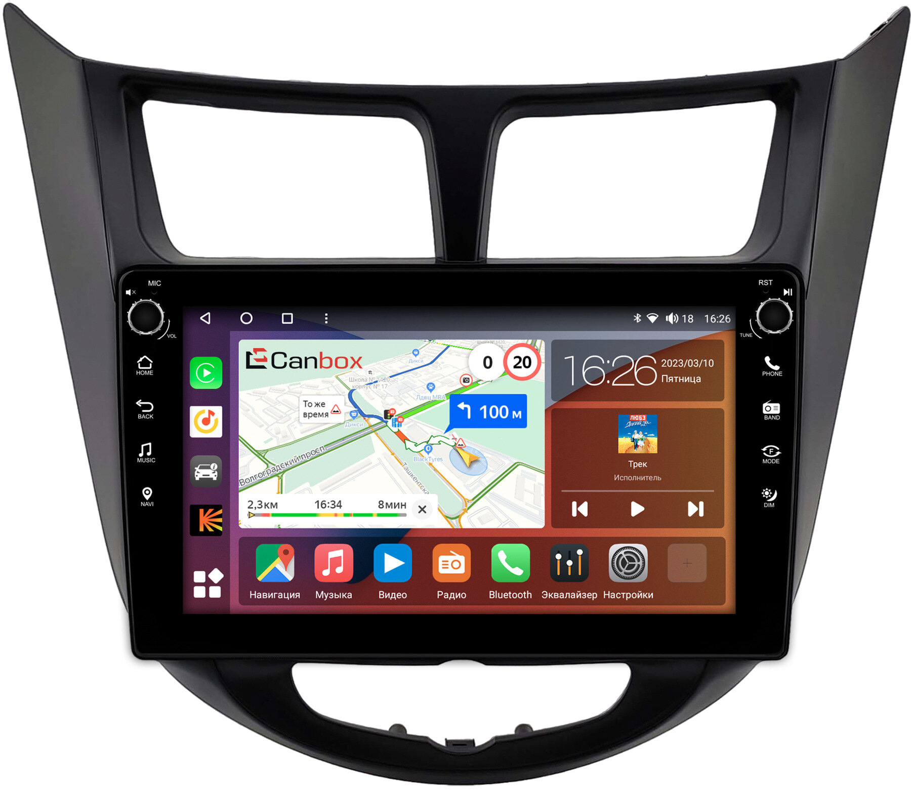 Штатная магнитола Hyundai Solaris, Accent 4 2010-2019 (черная, матовая) Canbox H-Line 7804-9-2093 Android 10 (4G-SIM, 6/128, DSP, IPS) С крутилками