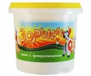 Крем зорька для доения с флорализином 750г