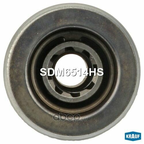 Бендикс стартера Krauf SDM6514HS