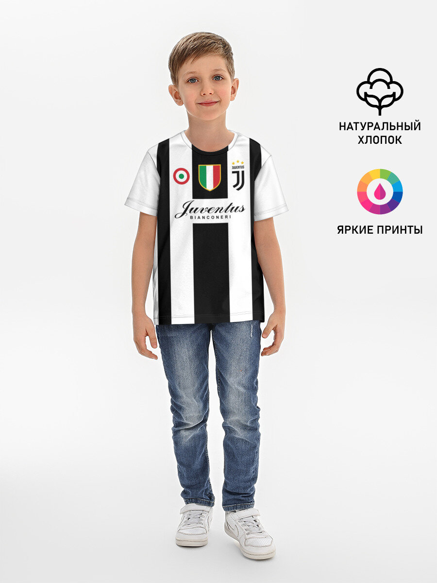 Футболка хлопковая детская JUVENTUS BIANCONERI