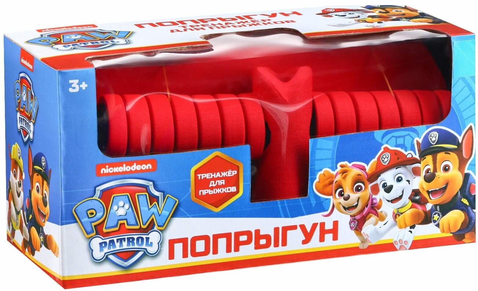 Спортивная прыгалка детская "Щенячий патруль", скакалка-джампер для гимнастики и фитнеса, гимнастический тренажер погостик для прыжков, игрушка попрыгун
