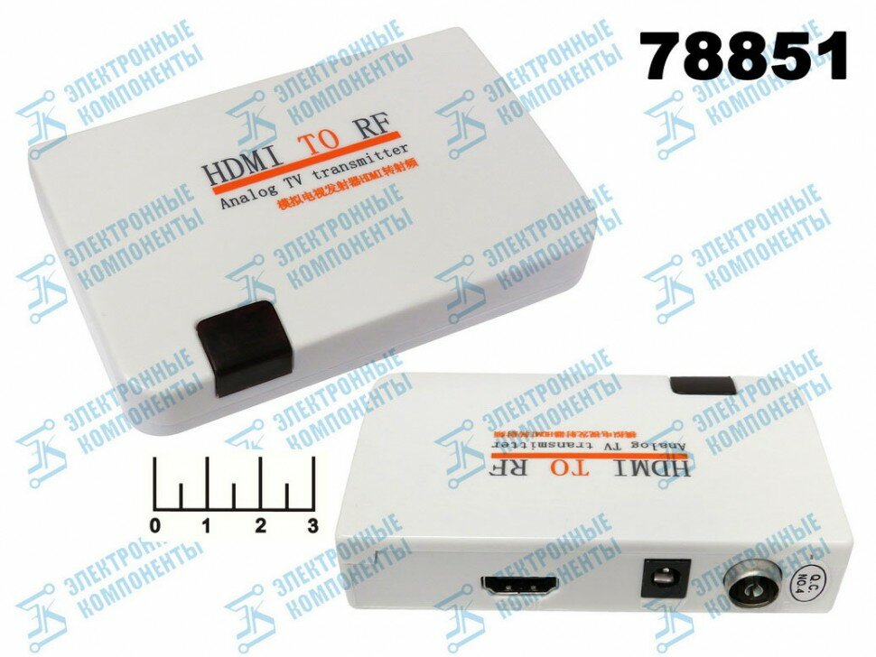 Конвертор HDMI-выход RF FSC8010