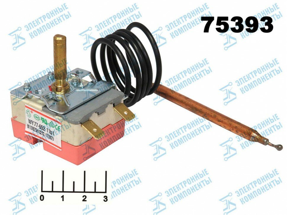 Терморегулятор капиллярный (0.+77C) WY77-652-11B1 (100323)