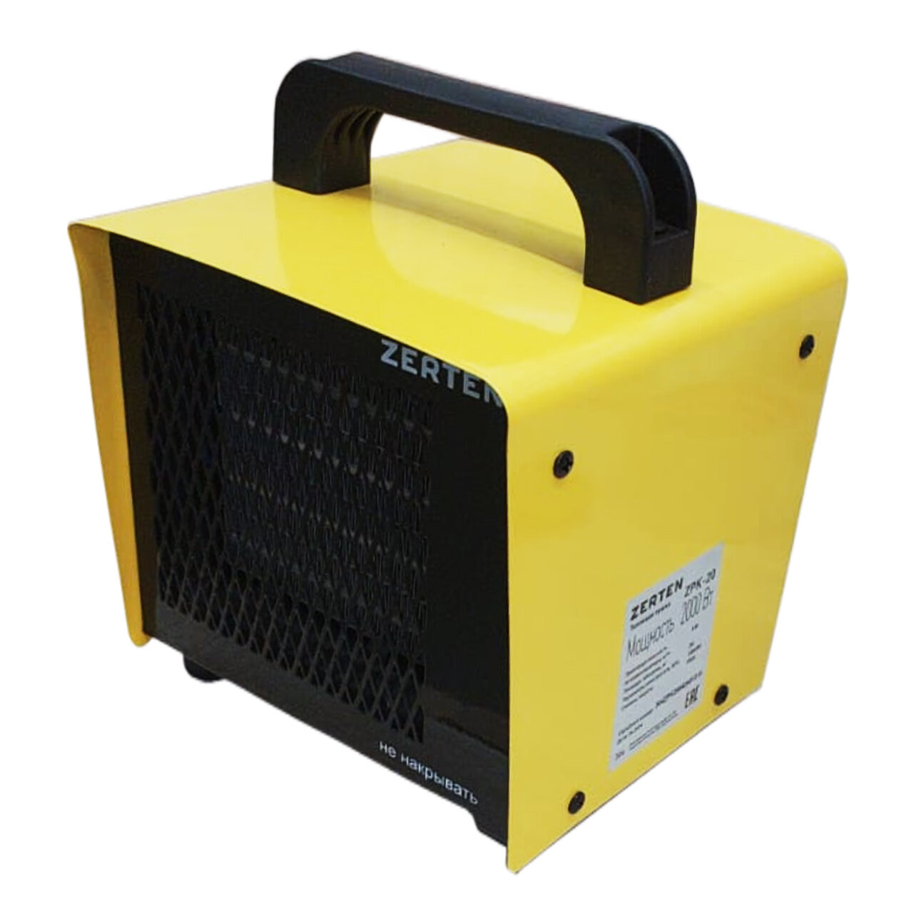 Тепловая пушка Zerten ZPK-20, металлокерамический нагреватель, защита от перегрева, 2000 Вт