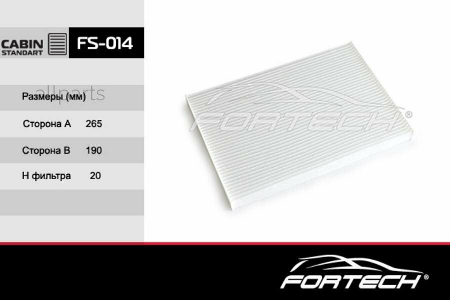 FORTECH FS014 Фильтр салона nissan qashqai j10 x-trail t31 07-