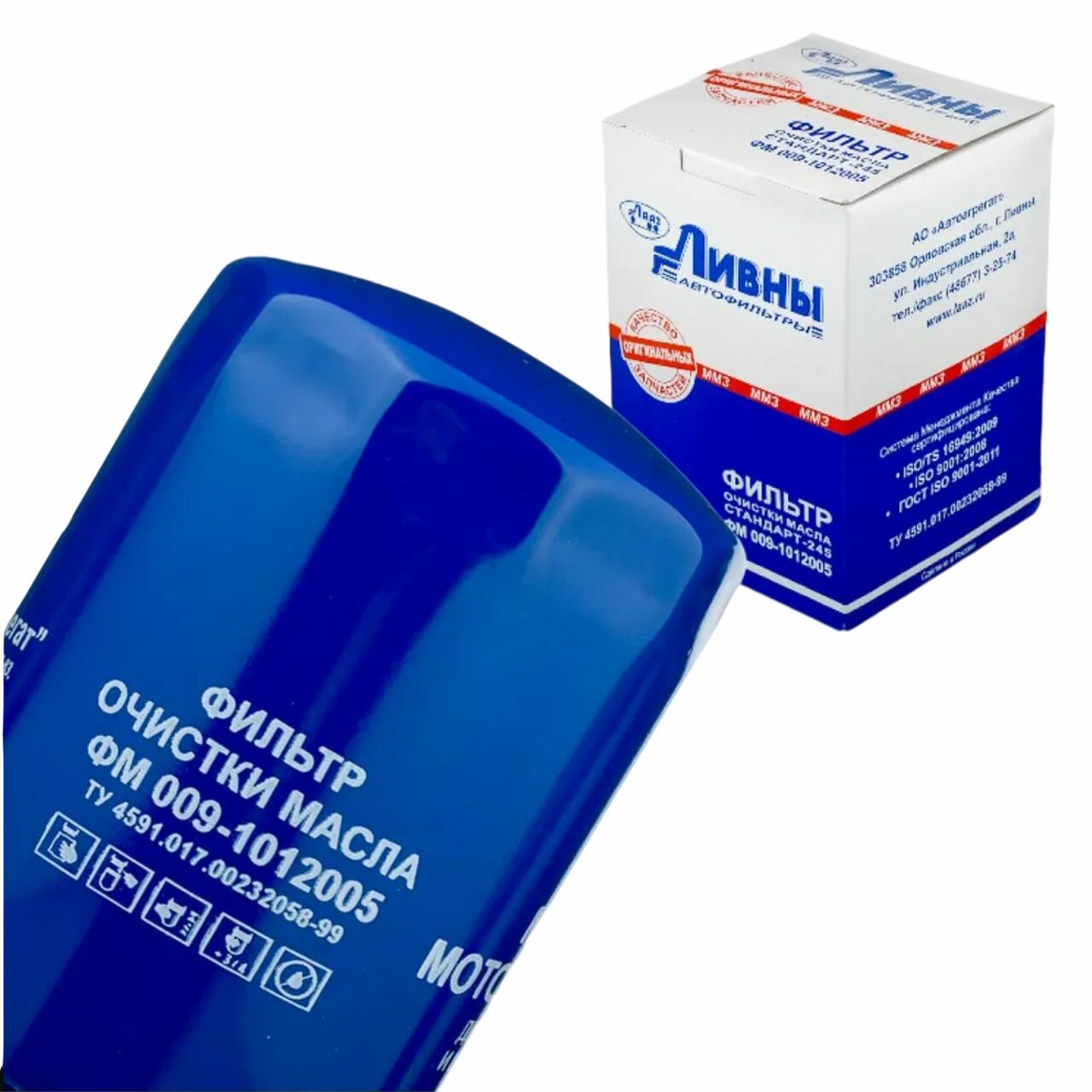 Фильтр масляный, очистки масла Ливны для ГАЗ 3310, ЗИЛ 5301, МТЗ-80, 82, двигателей ММЗ Д-245, 560Д-245 (ФМ009)