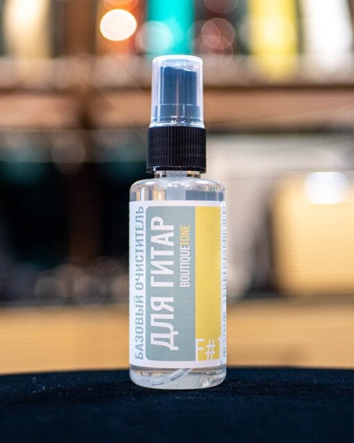 BTF1S Очиститель для накладки грифа, 50 мл, BoutiqueTone