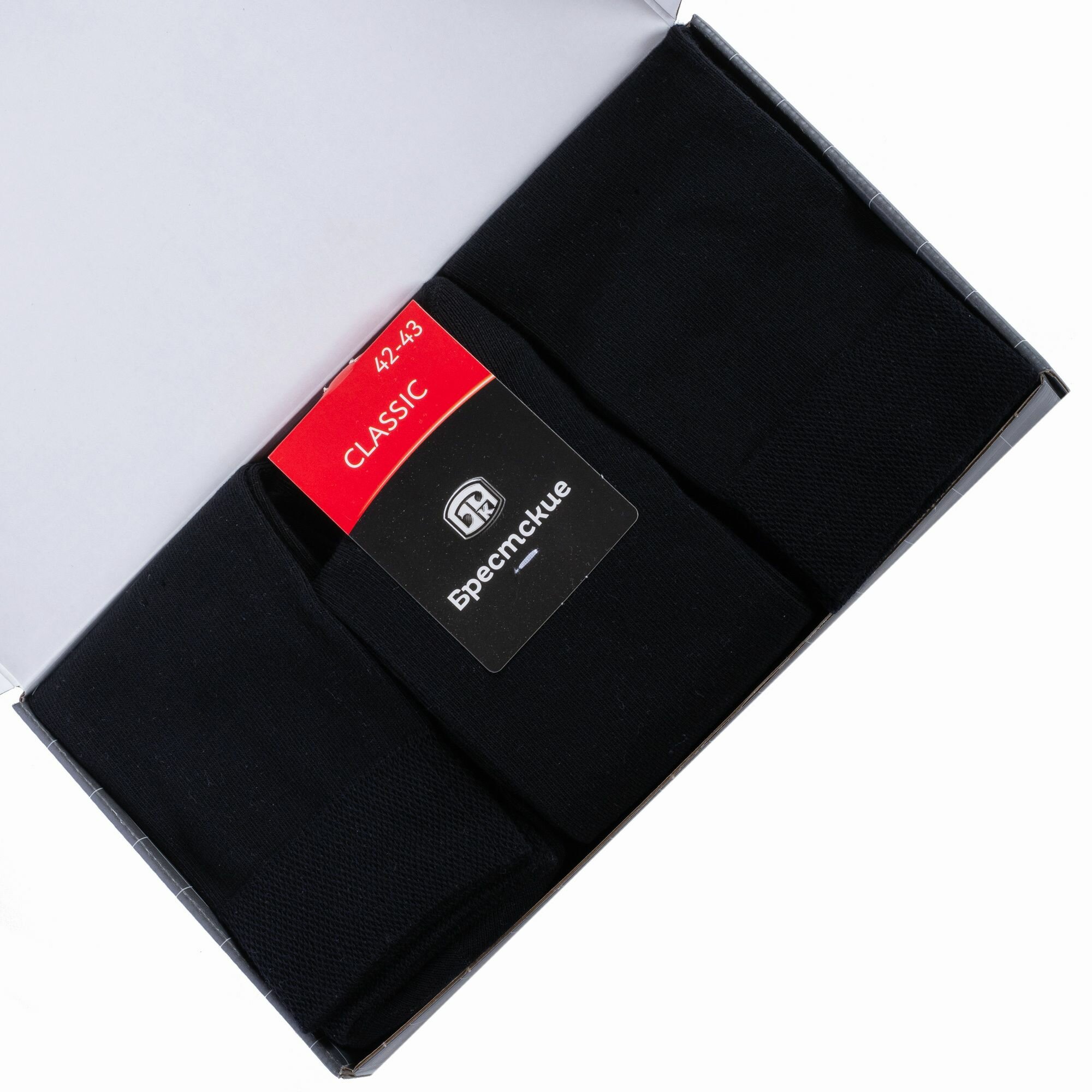 Носки, комплект