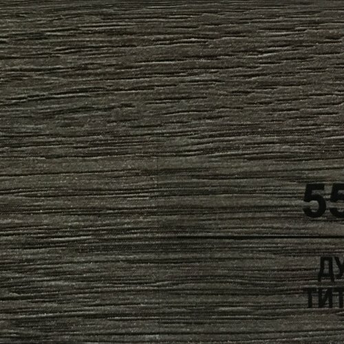 Плинтус Balterio Дуб титан 557