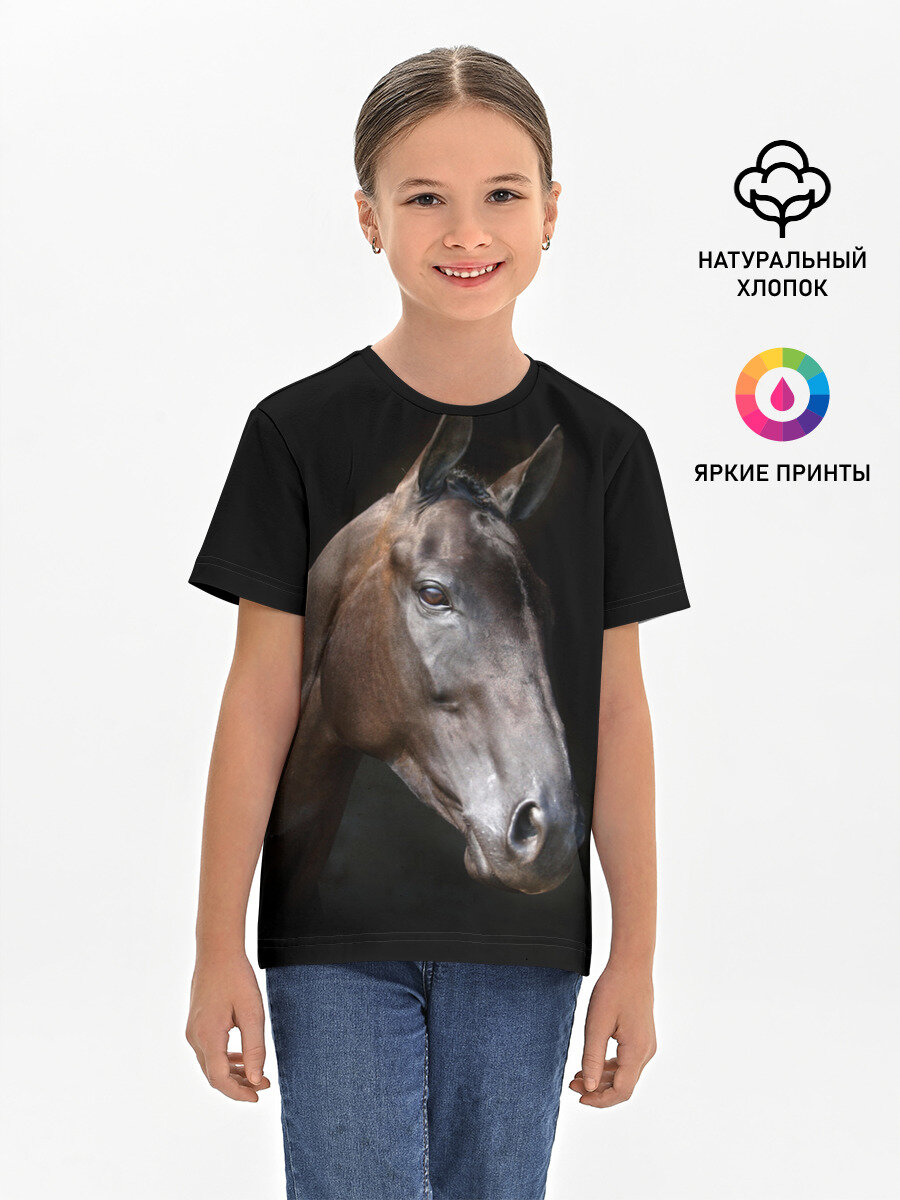 Футболка хлопковая детская Лошадь