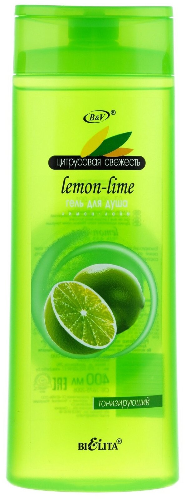 Гель для душа Белита "Лимон-Лайм", увлажняющий, без парабенов, 400мл