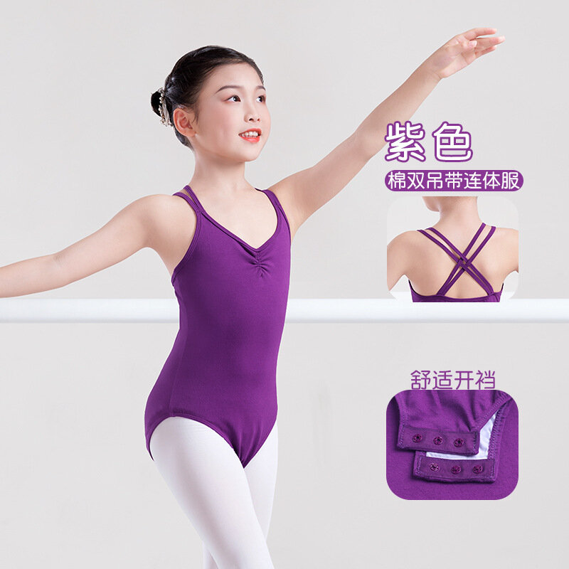 Юбка балетная, для танцев, фиолетовая, 160 см