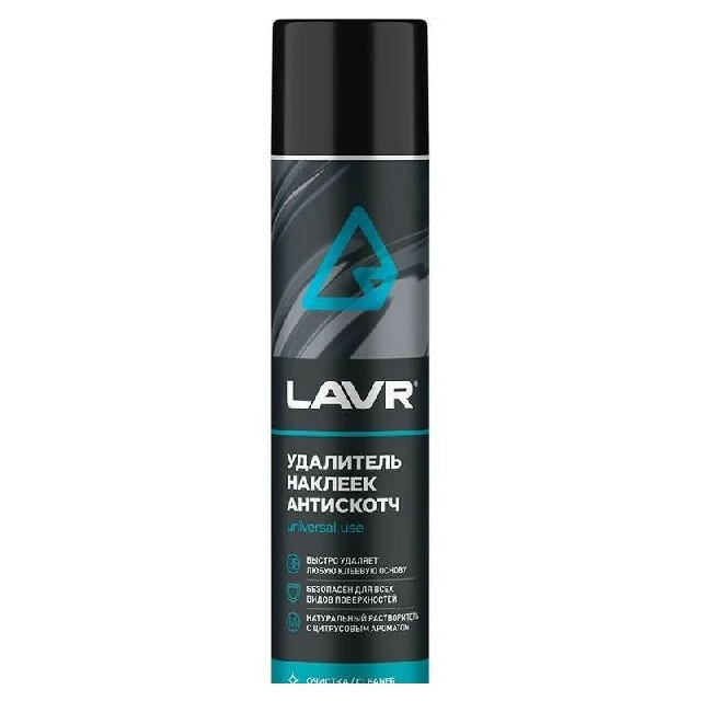 Антискотч LAVR 400мл