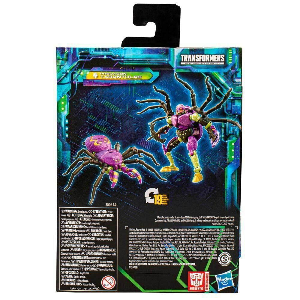 Трансформеры игрушки Hasbro Transformers Legacy Evolution Deluxe Class Predacon Tarantulas (14cm) F7204 — фото 1