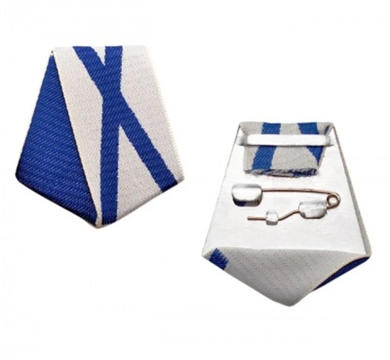 Колодка с лентой медали За бой Варяга и Корейца, Андреевский флаг сувенирная копия, ордена медали и награды