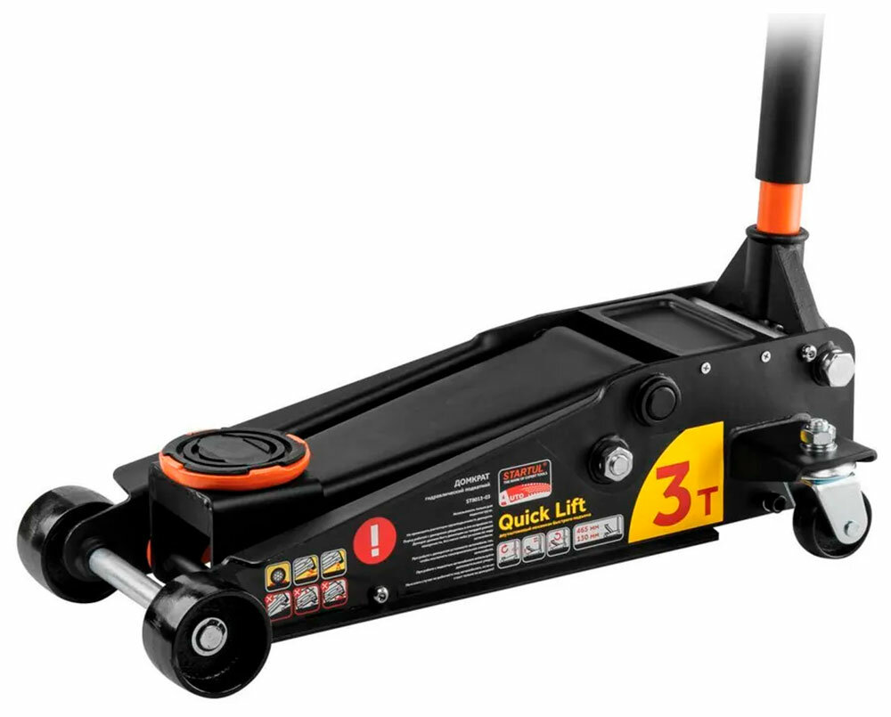 Домкрат подкатной Startul AUTO, 3 т, быстрый подъем, 130-465 мм (h min 130 мм h, max 465 мм, Quick LIFT)(ST8013-03)