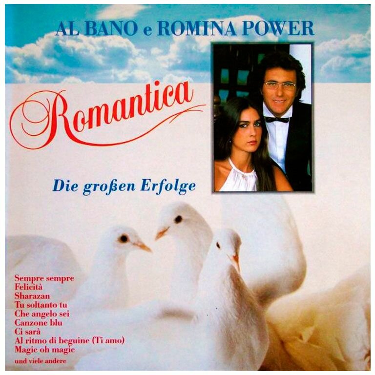 Виниловая пластинка AL BANO & ROMINA POWER - Romantica - Die Groben Erfolge, 1987 (LP)