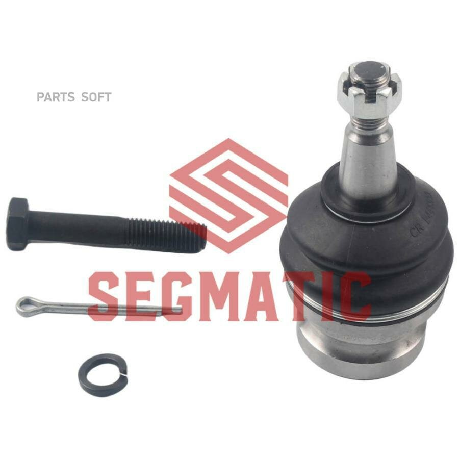 SGS8132 SEGMATIC Опора шаровая передняя нижняя / Audi A4/A5 1.8-2.0TFSi/2.0-3.0TDi 07>