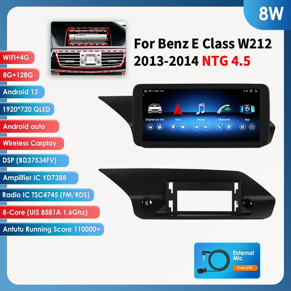 10,25 "Android 13 авторадио 2din Carplay для Mercedes Benz W212 E-Class E200 E230 E260 8G 128G 4.5