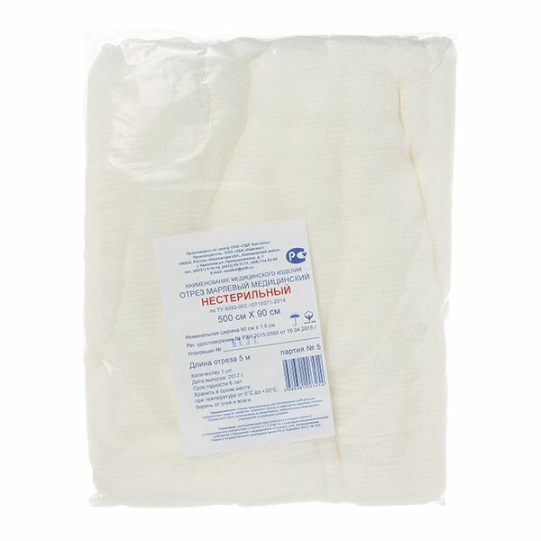 Марля медицинская нестерильная 90см х5м Навтекс