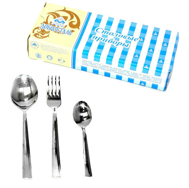 Добросталь/Нытва торжество (М18-НАБ18), Набор 18 предметов, в картонной коробке