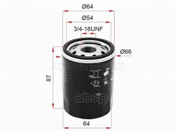 Фильтр масляный Suzuki Escudo 88-05 / Grand Vitara 97-16 Sat арт. ST-90915-YZZE2 - высокое качество товара по низкой цене