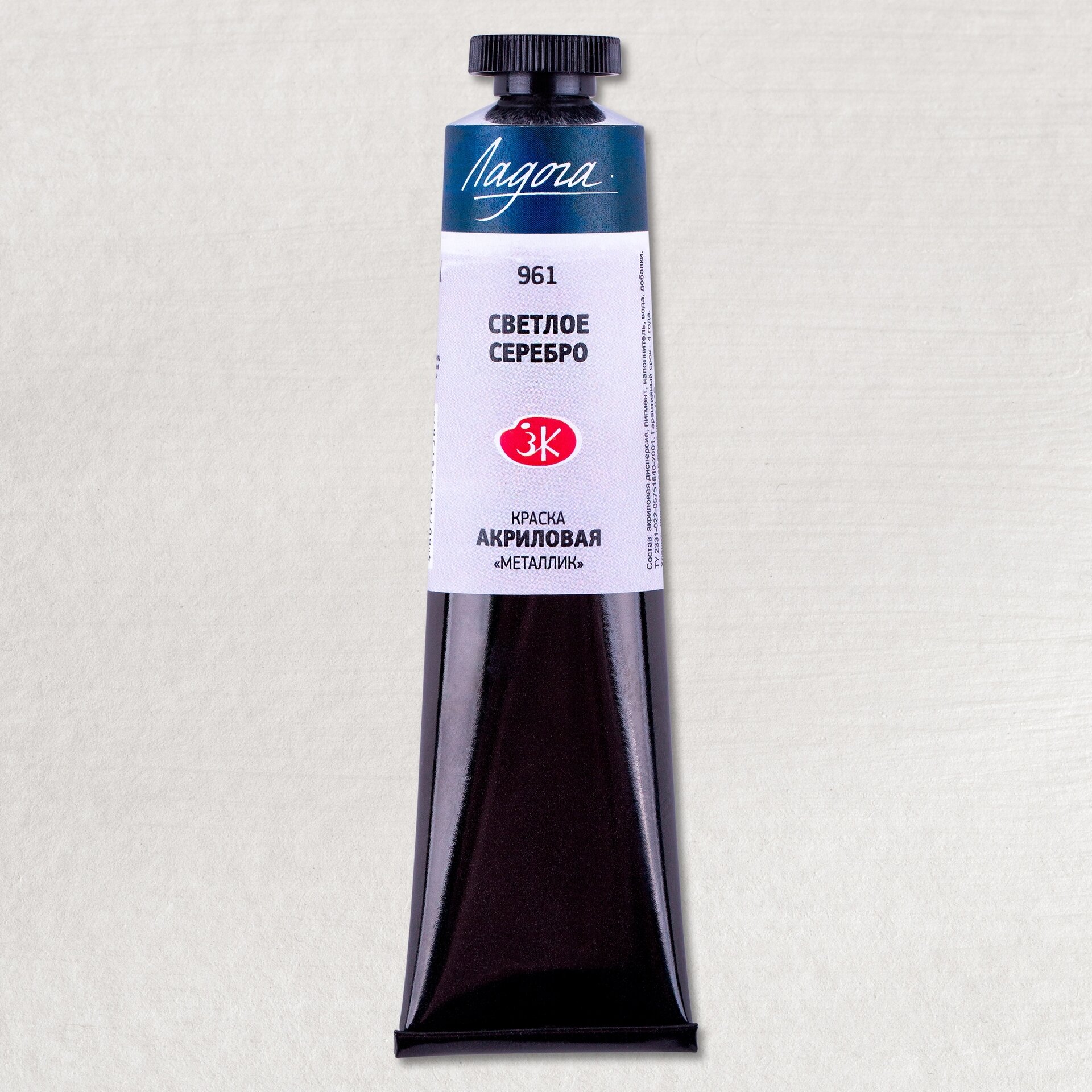 Акрил ладога 46мл металлик Серебро светлое