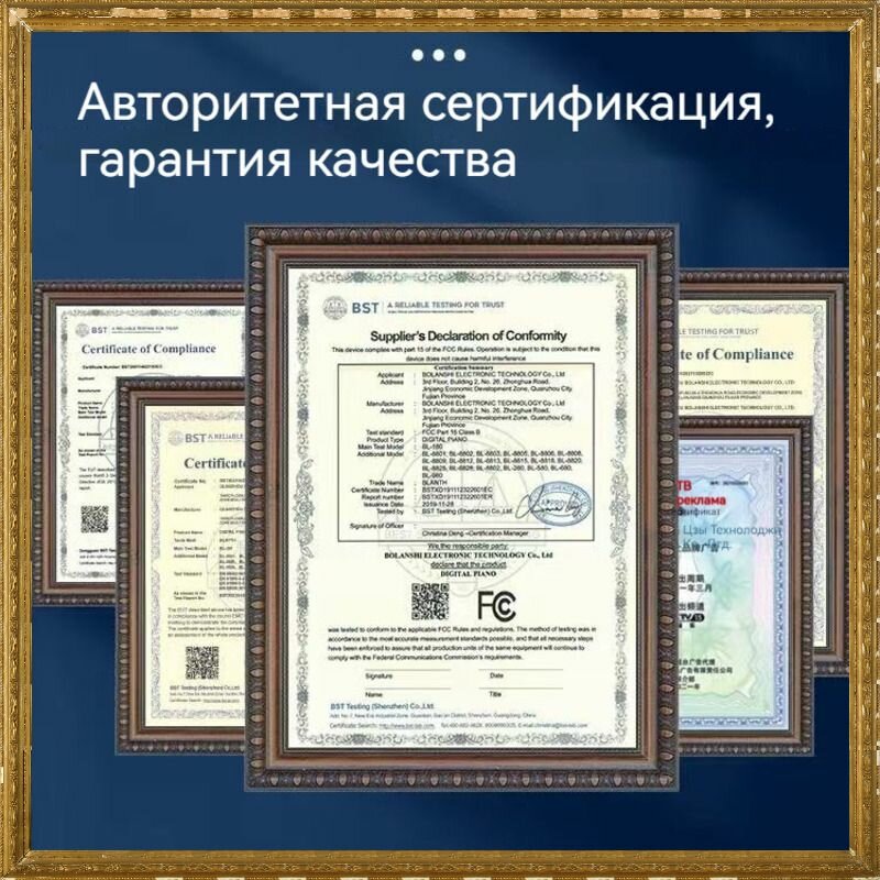 Цифровой синтезатор — фото 1